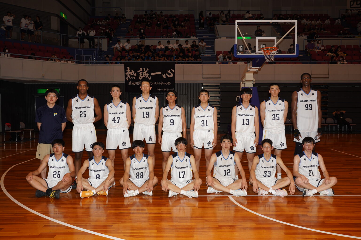 U15 | 一般社団法人静岡県バスケットボール協会