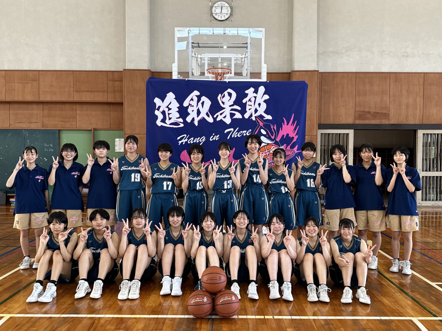 U15 | 一般社団法人静岡県バスケットボール協会