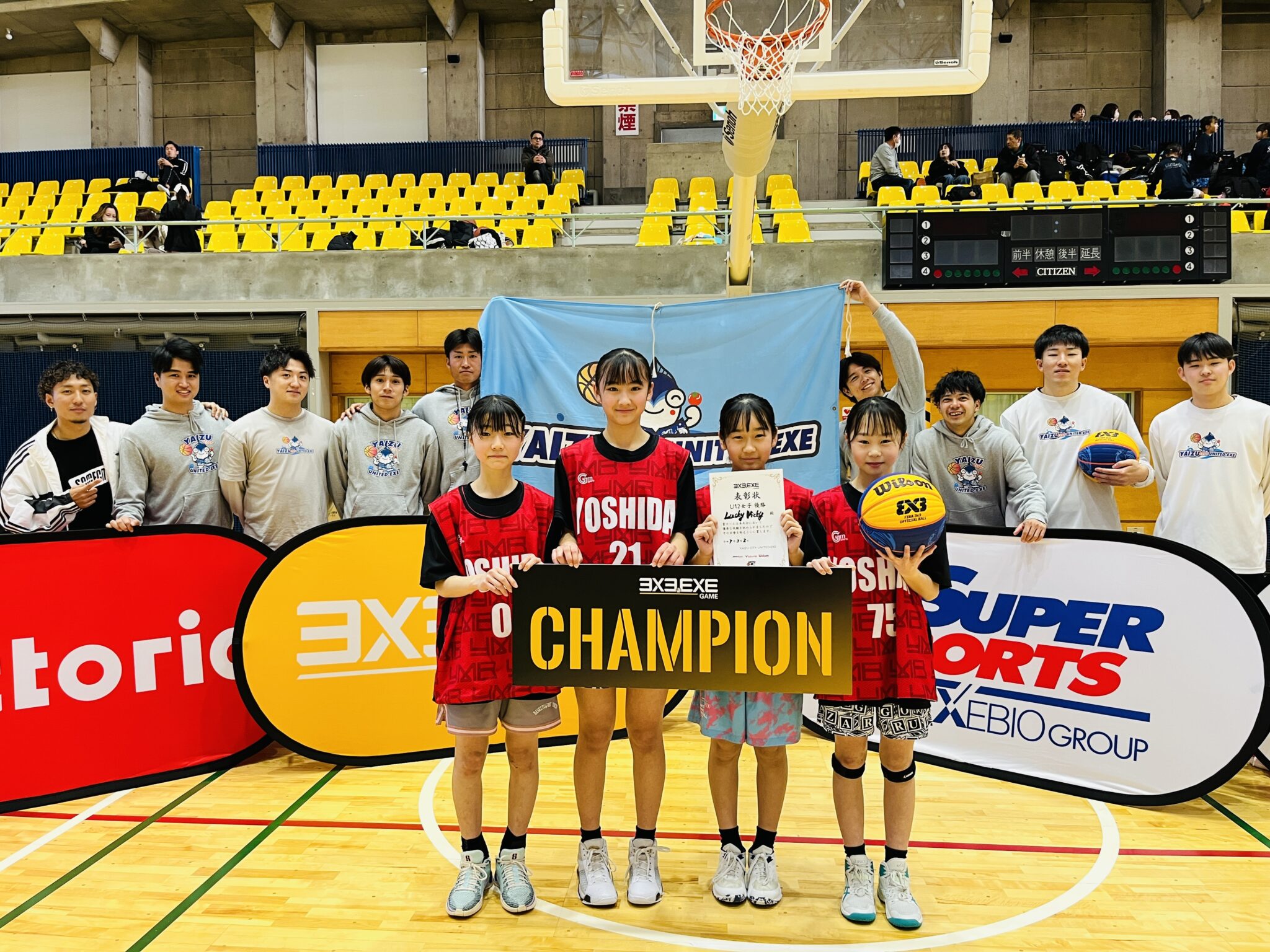 3×3.EXE GAME 2024-2025（U12・U15）結果 | 一般社団法人静岡県バスケットボール協会